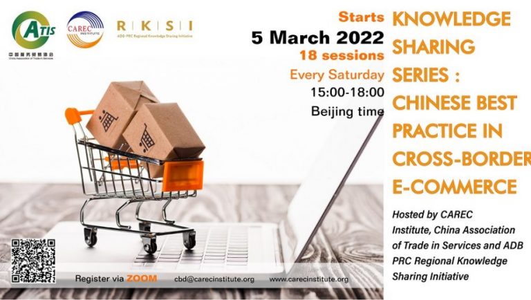 Knowledge Sharing Series: Chinese Best Practice in Cross-Border E ...